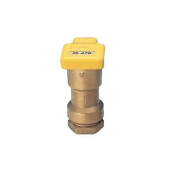 TORO Quick Coupling Valve - Al Aweer Trading